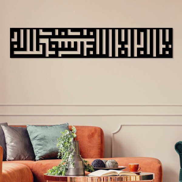 Kufic - Etsy Singapore