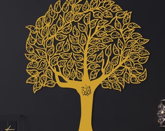allah name on tree
