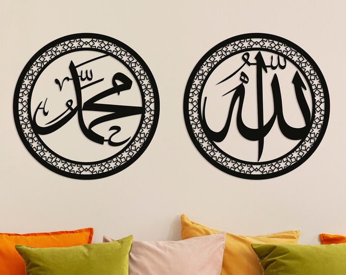 Masha'allah Kaaba Wall Art | Set of 2 Islamic Wall Art Prints | Black ...