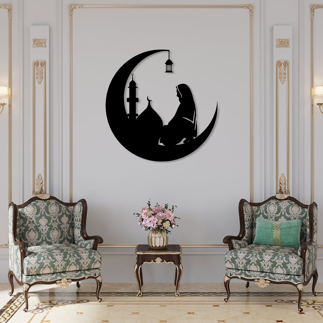 Muslim Woman Praying Metal Wall Art, Crescent Moon Islamic Wall Decor ...