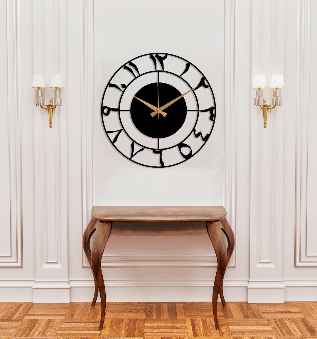 Metal Arabic Numbers Wall Clock, Large Silent Wall Clock, Modern Wall ...