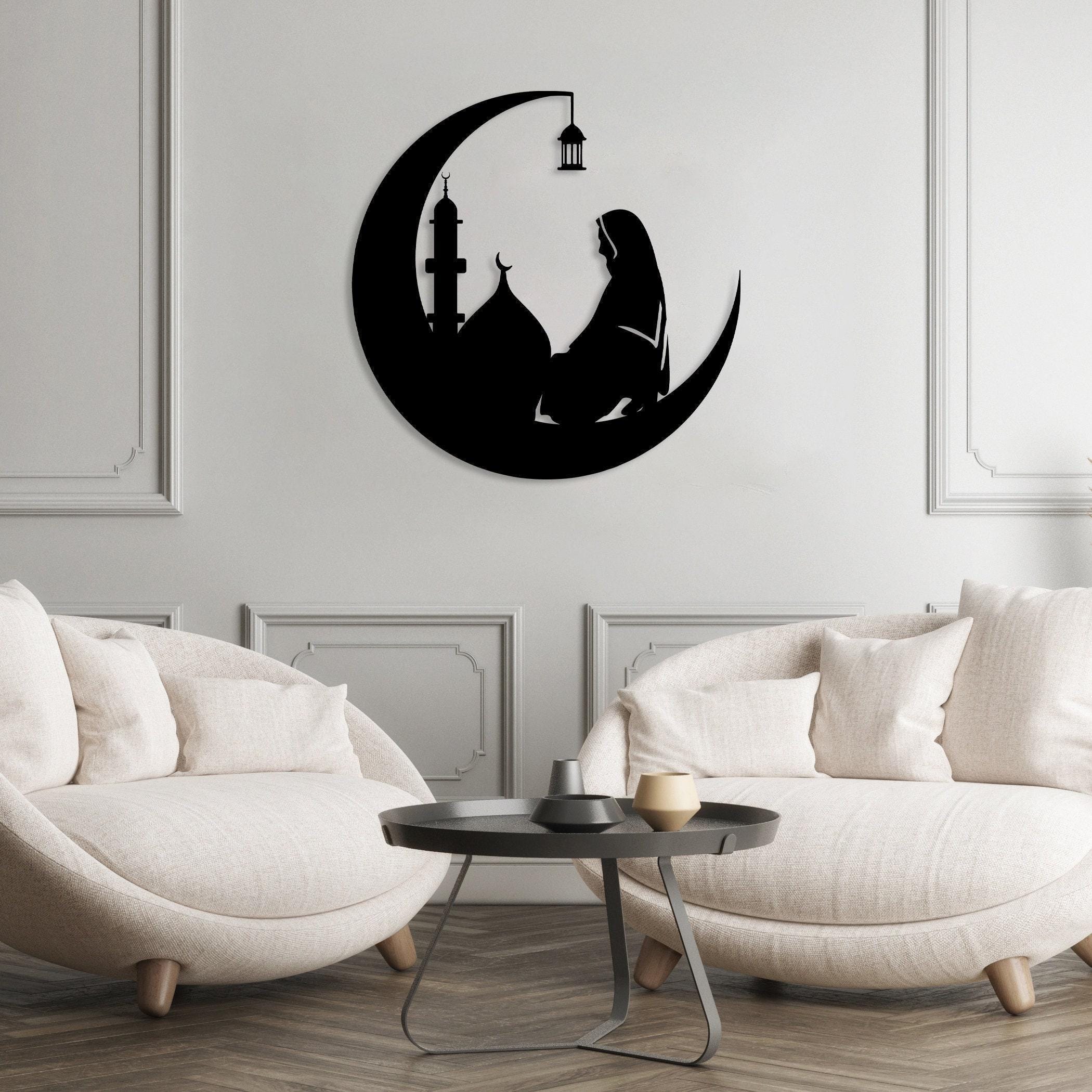 Muslim Woman Praying Metal Wall Art, Crescent Moon Islamic Wall Decor ...