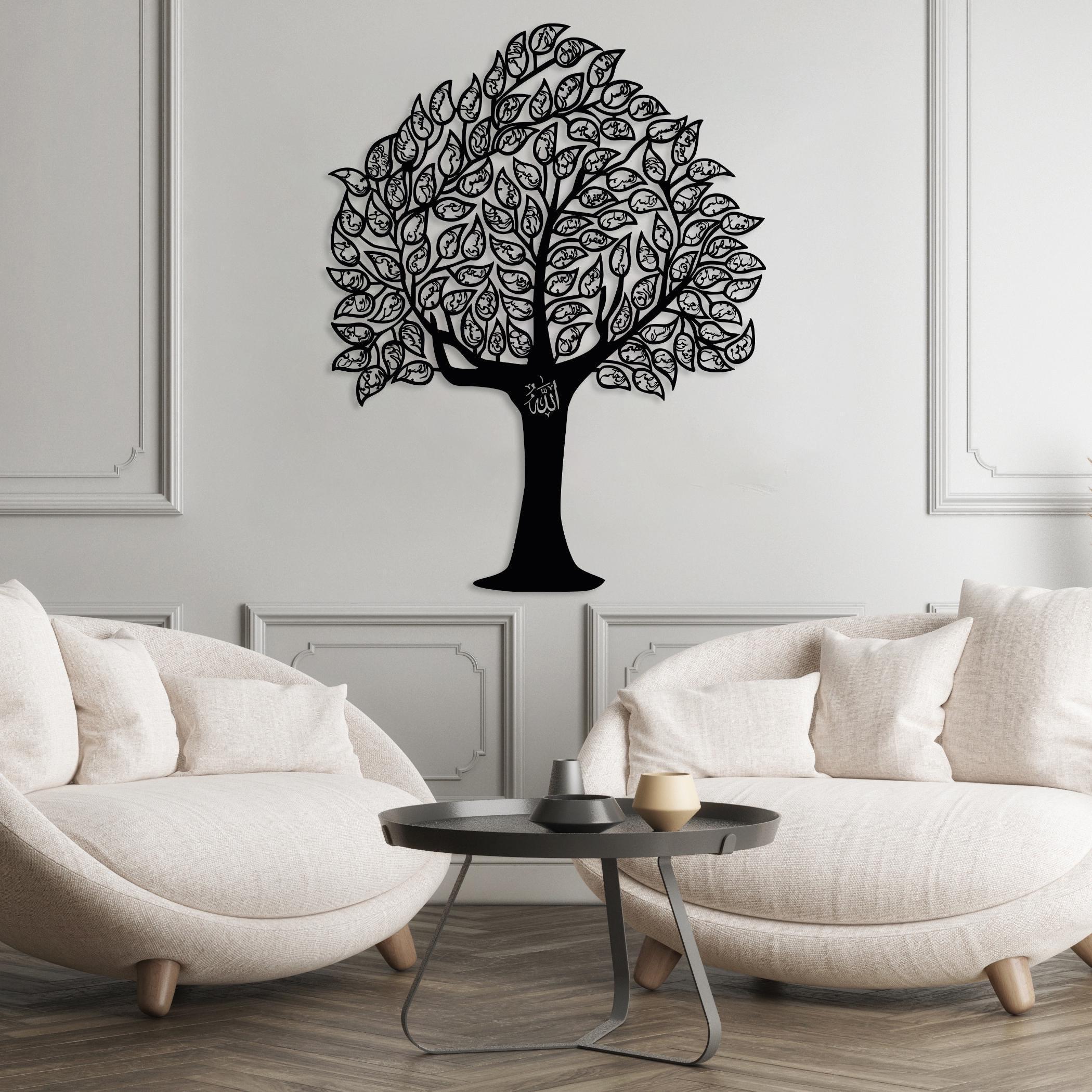 Metal Tree of 99 Names of Allah Islamic Wall Art, Tree Design Asma-ul ...