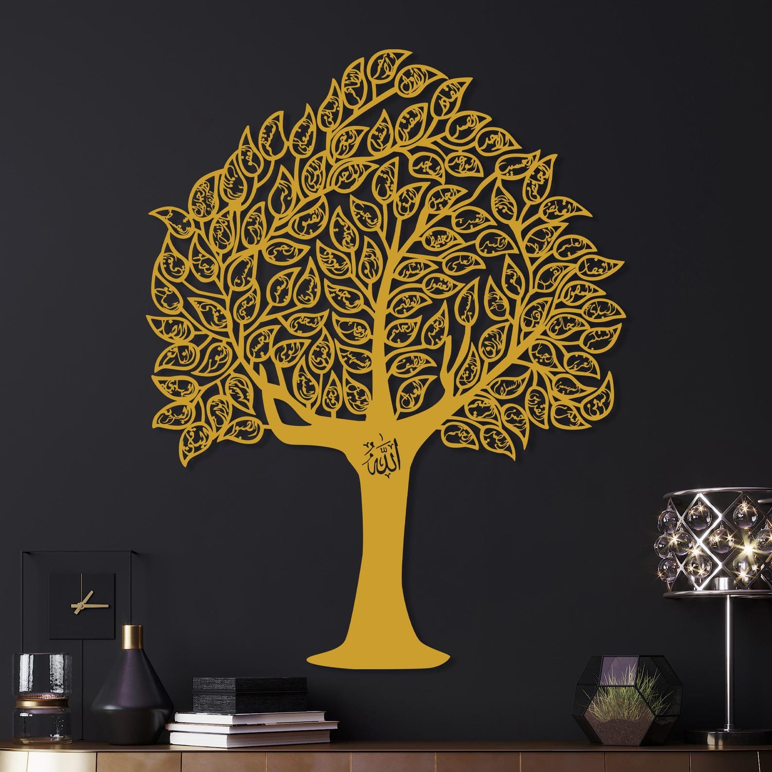 Metal Tree of 99 Names of Allah Islamic Wall Art, Tree Design Asma-ul ...