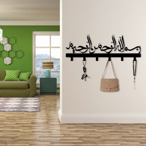 Bismillah Metal Islamic Key Holder, Islamic Wall Art, Key Hanger for ...