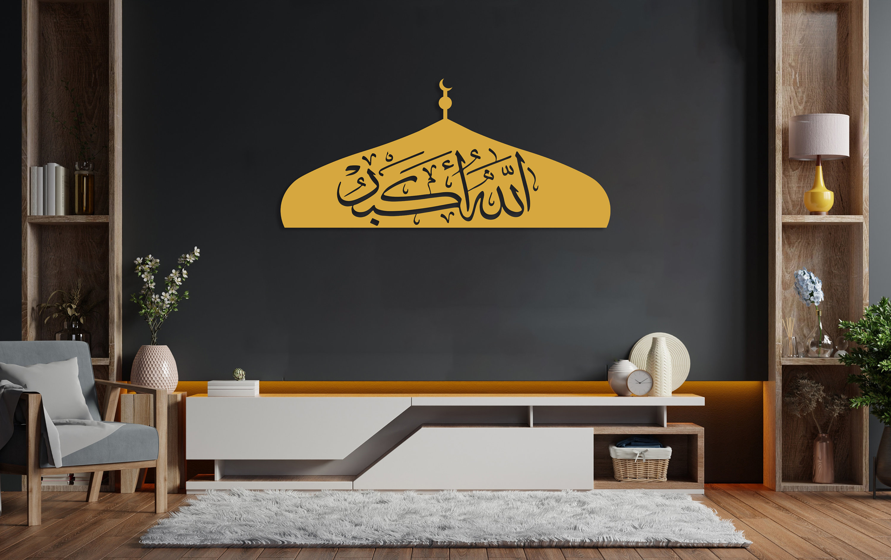 Allahu Akbar Islamic Metal Wall Art Allahswt Metal Wall - Etsy