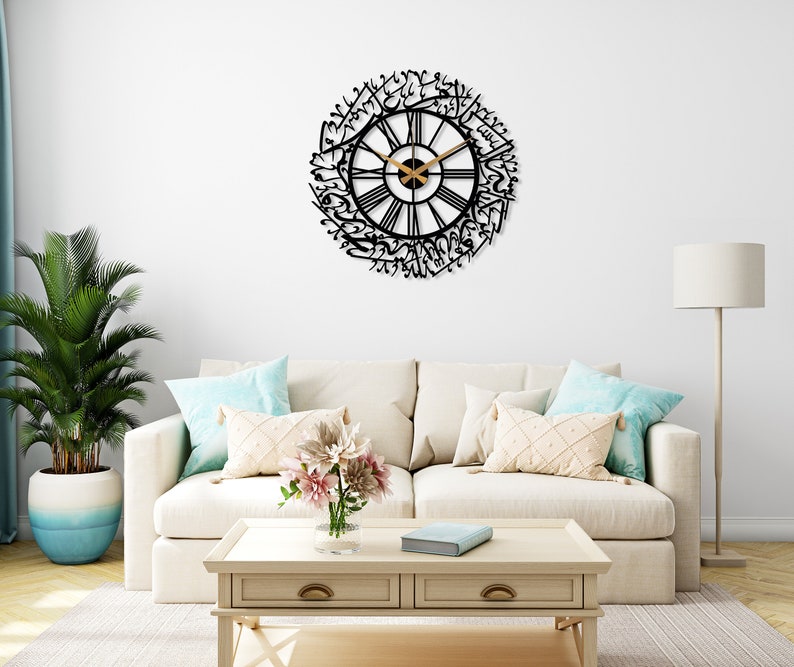 Assalamu Alaikum Islamic Metal Wall Clock Silent Islamic Wall - Etsy
