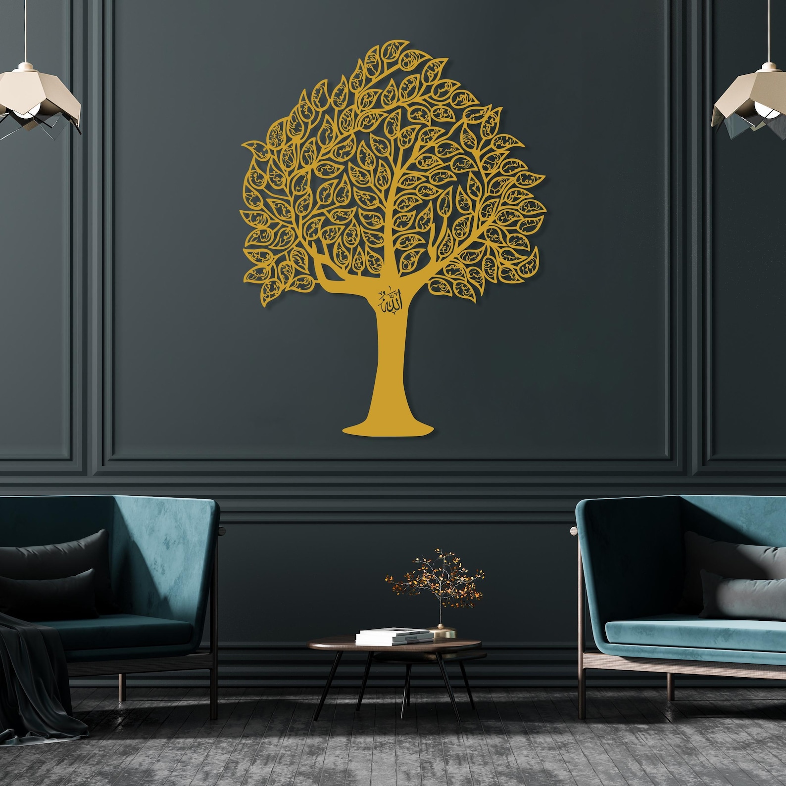 Metal Tree of 99 Names of Allah Islamic Wall Art, Tree Design Asma-ul ...