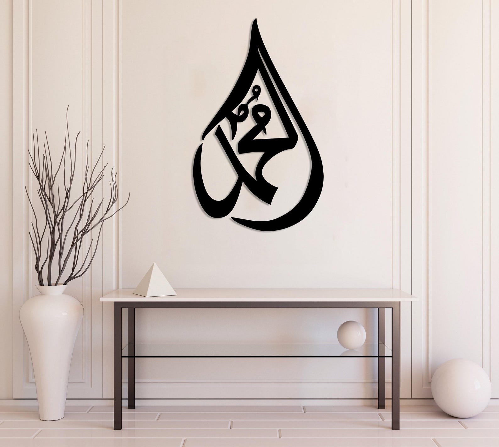 Allah(swt), Mohammad(pbuh) Metal Islamic Wall Art, Muslim Decor ...