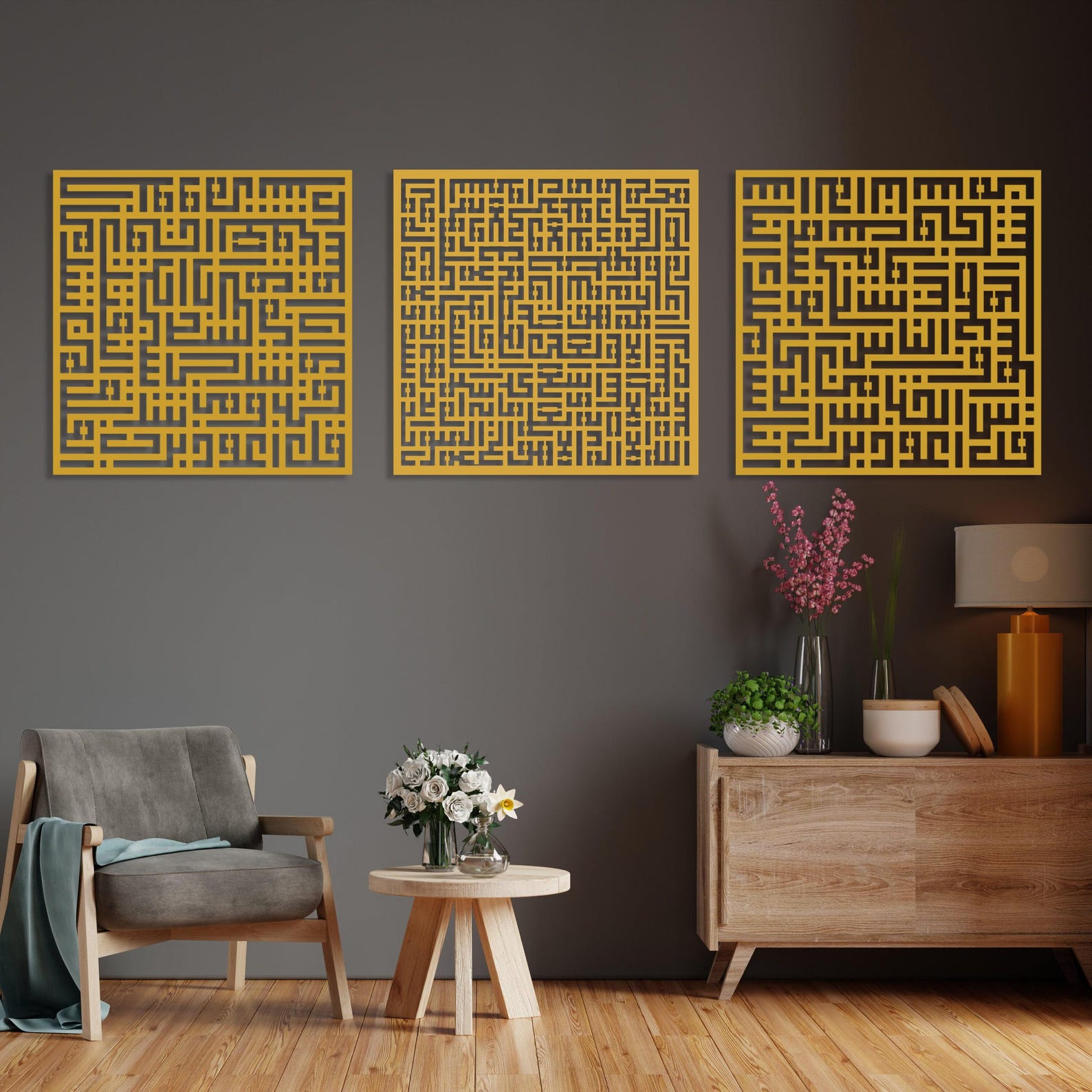 Ayatul Kursi Surah Al Nas Surah Al Falaq Metal Islamic Kufic Wall Art ...