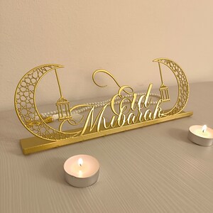 Metal Eid Mubarak Islamic Tabletop Decor, Islamic Desk Decor, Ramadan ...