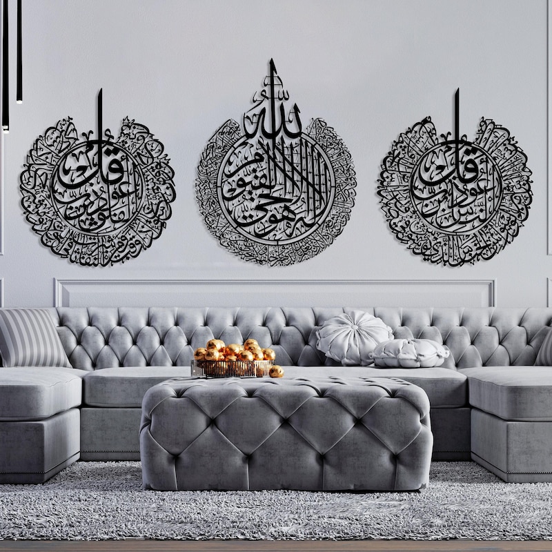 Kitchen Islam Wall Art - Etsy