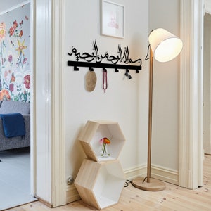 Bismillah Metal Islamic Key Holder, Islamic Wall Art, Key Hanger for ...