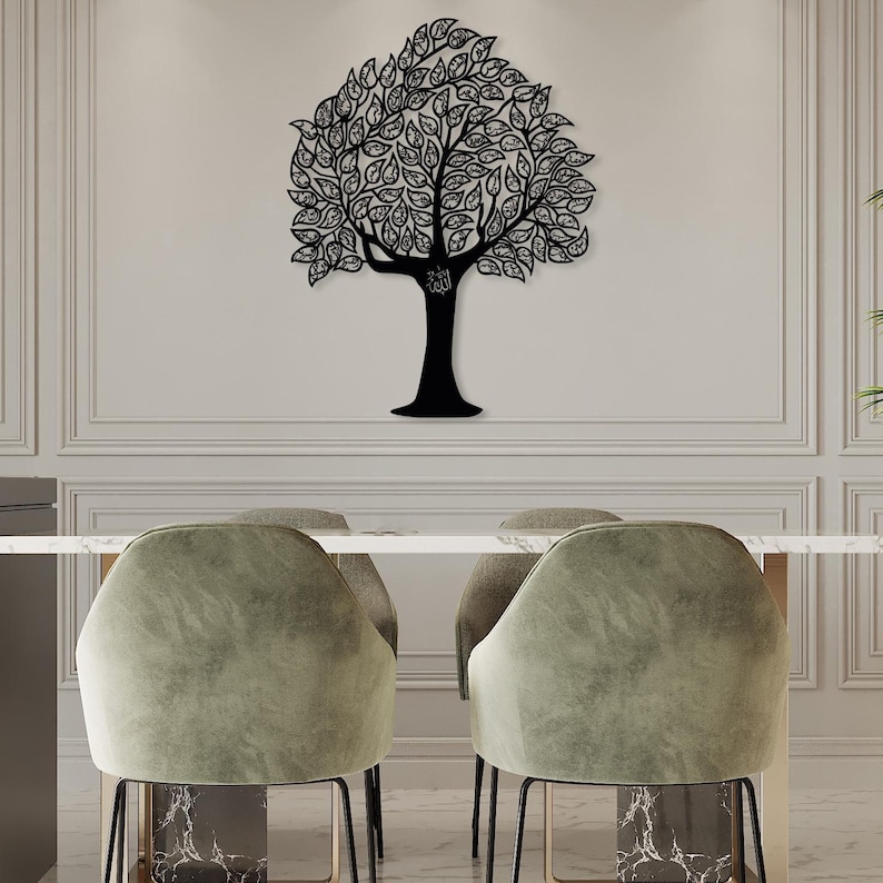 Metal Tree of 99 Names of Allah Islamic Wall Art, Tree Design Asma-ul ...