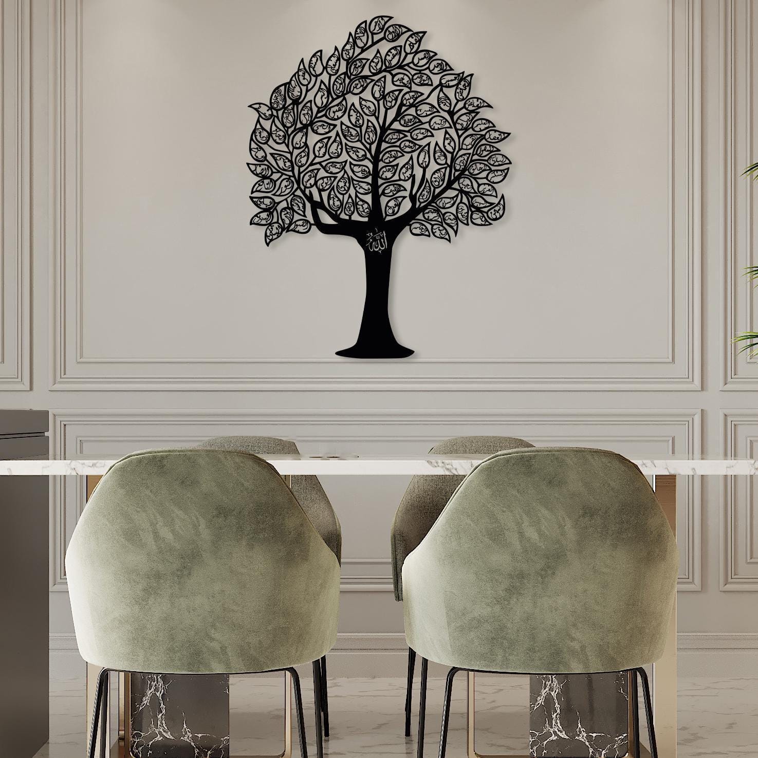Metal Tree of 99 Names of Allah Islamic Wall Art, Tree Design Asma-ul ...