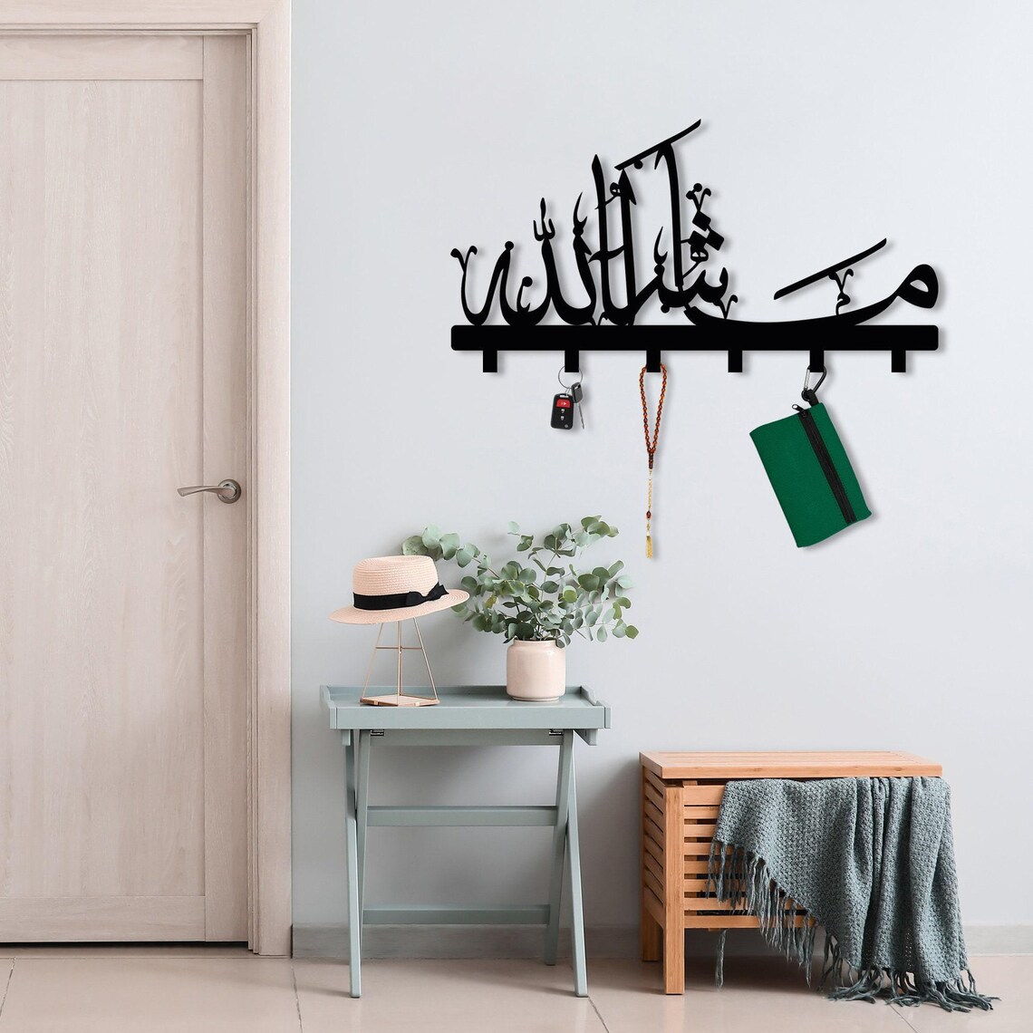 Metal Mashallah Islamic Key Holder, Mashallah Islamic Decor, Arabic ...