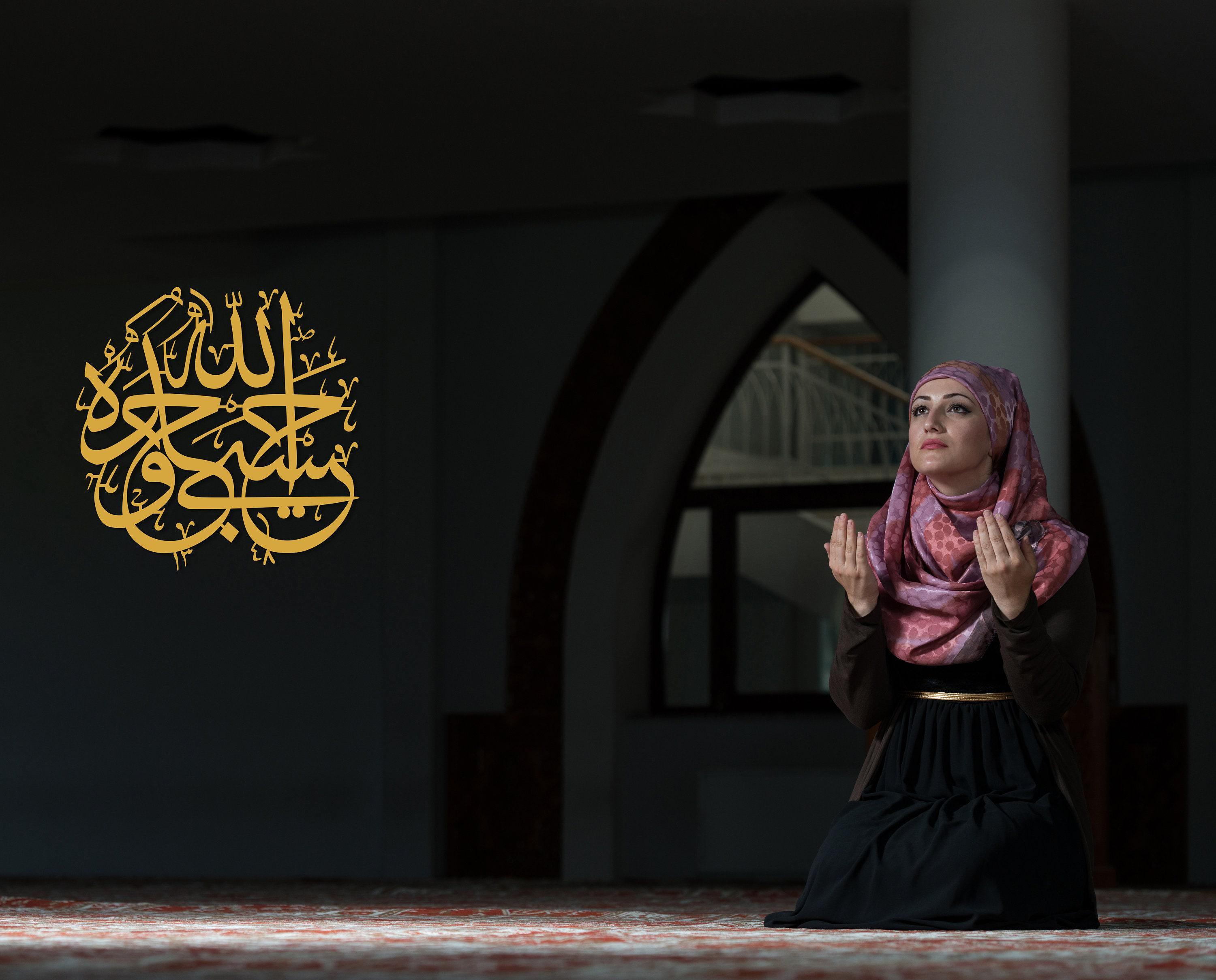 Hasbi-allahü Vahde Metal Islamic Wall Art, Allah is Enough for Me Wall ...