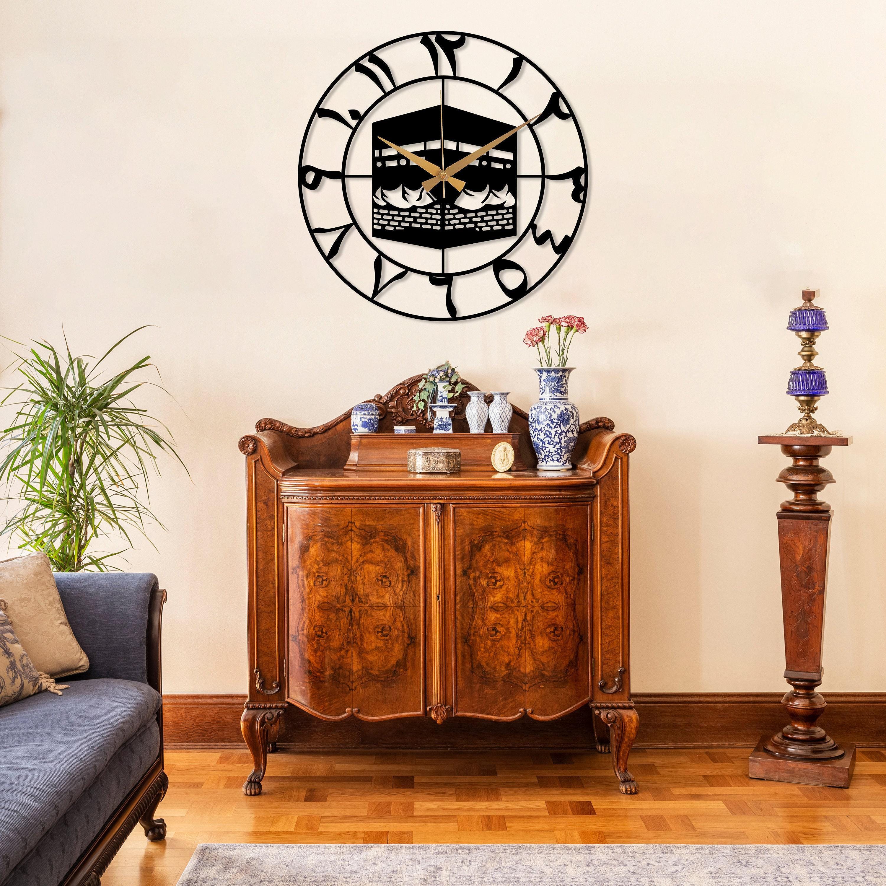 Kaaba Design Metal Islamic Wall Clock, Islamic Home Decor, Arabic ...