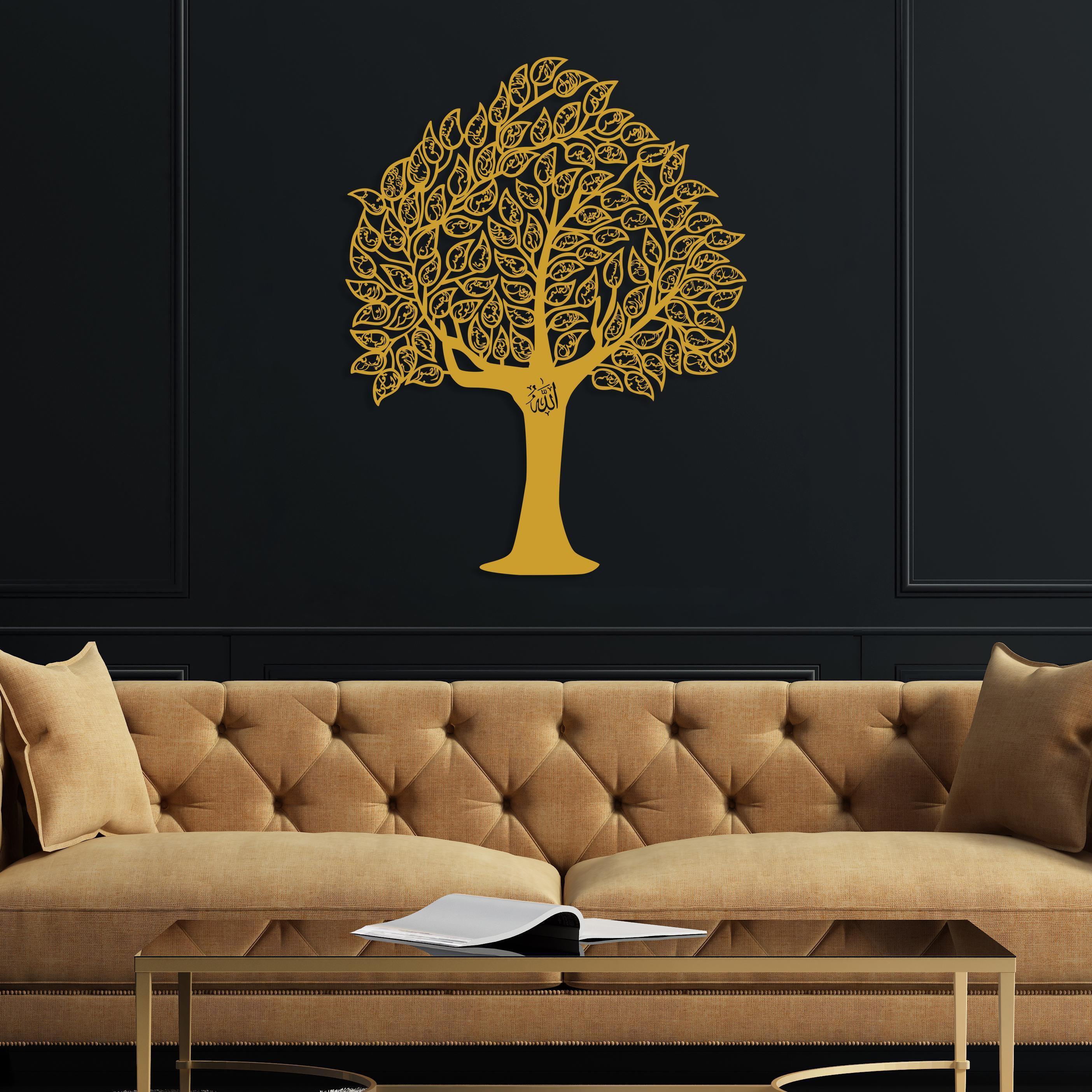 Metal Tree of 99 Names of Allah Islamic Wall Art, Tree Design Asma-ul ...