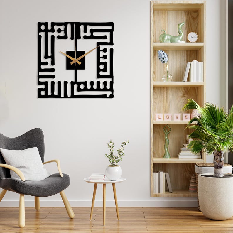 Bismillah Metal Islamic Wall Clock, Kufic Calligraphy Wall Clock, Large ...