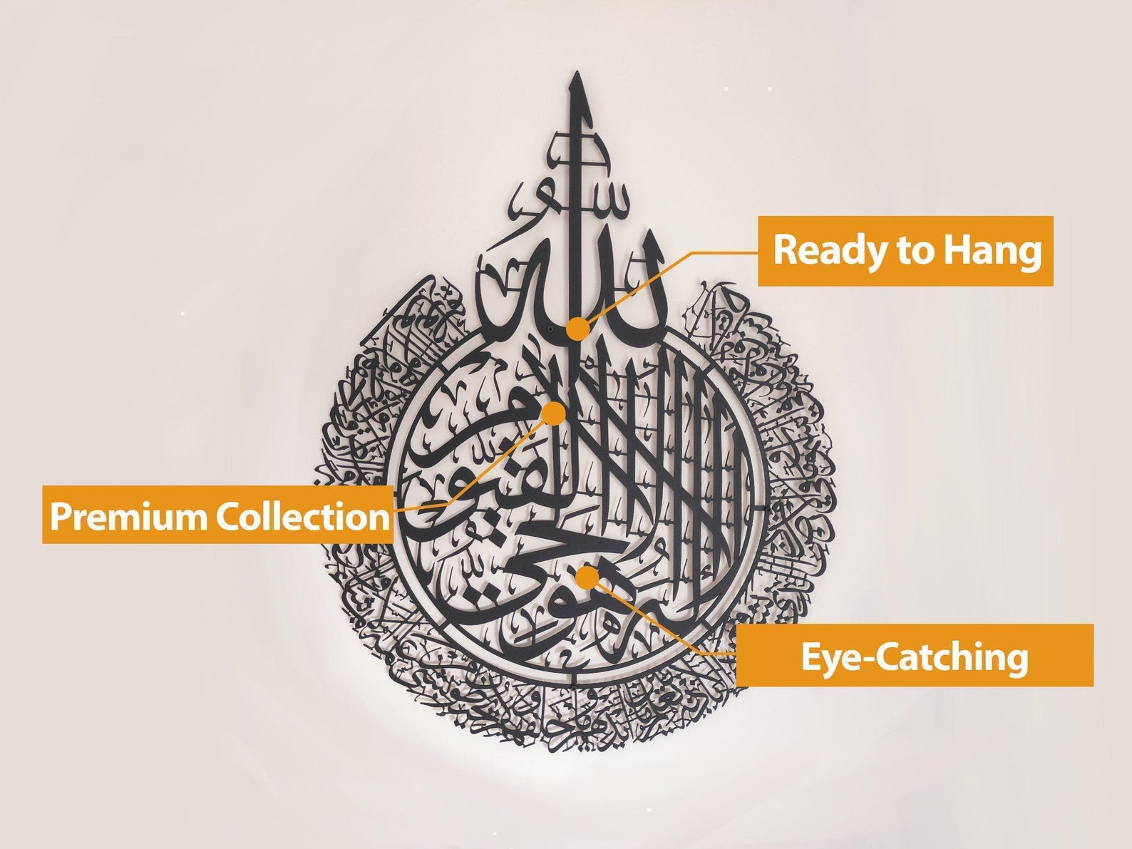 Allah(swt), Mohammad(pbuh) Metal Islamic Wall Art, Muslim Decor ...