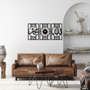 Islamic Metal Wall Art Set of 3, Allah Muhammad and Islamic Wall Clock ...