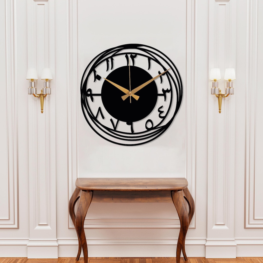 Arabic Numeral Metal Wall Clock, Unique Design Arabic Clock, Silent ...