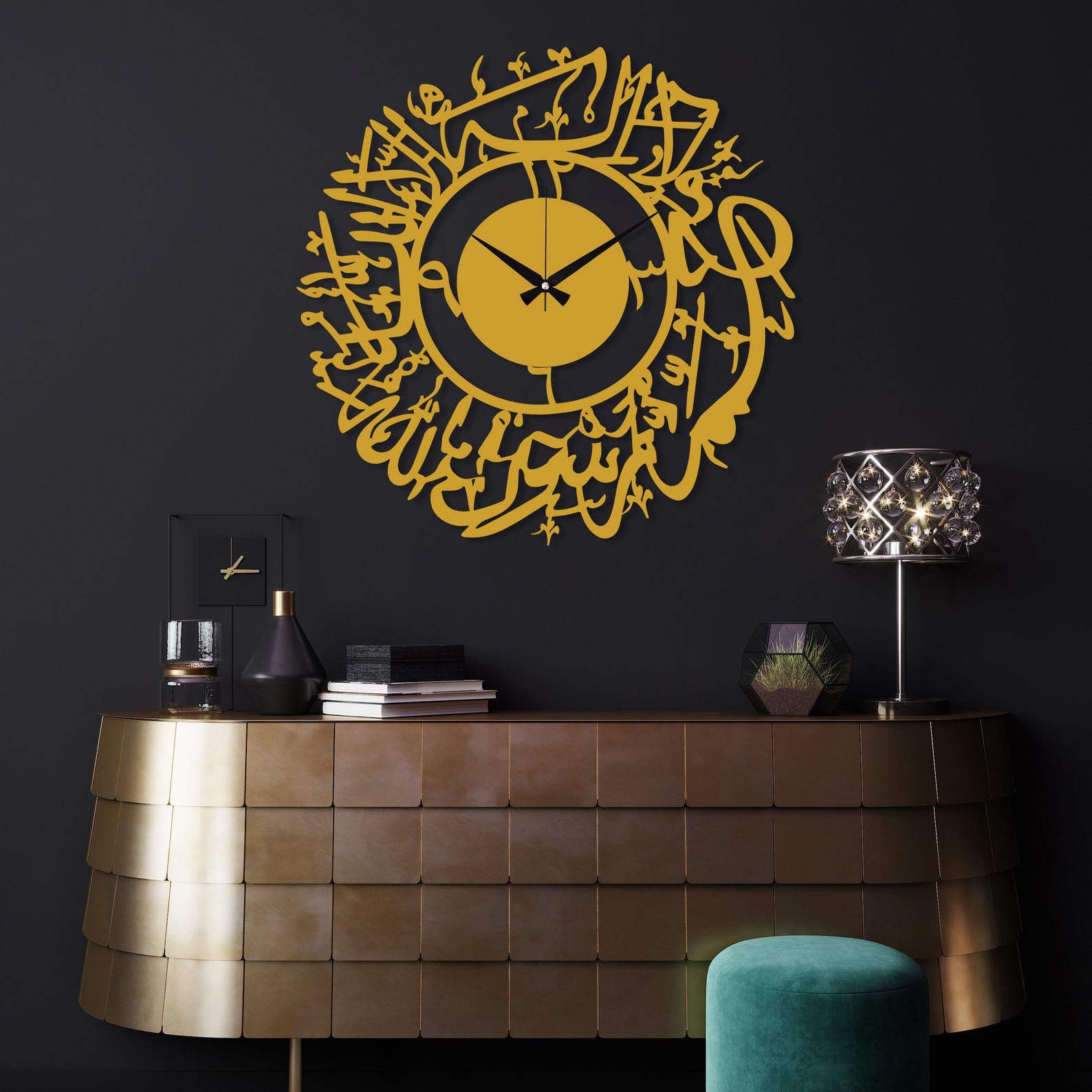 Large Metal Islamic Wall Clock, Kalima Shahada Clock, Arabic Numeral ...