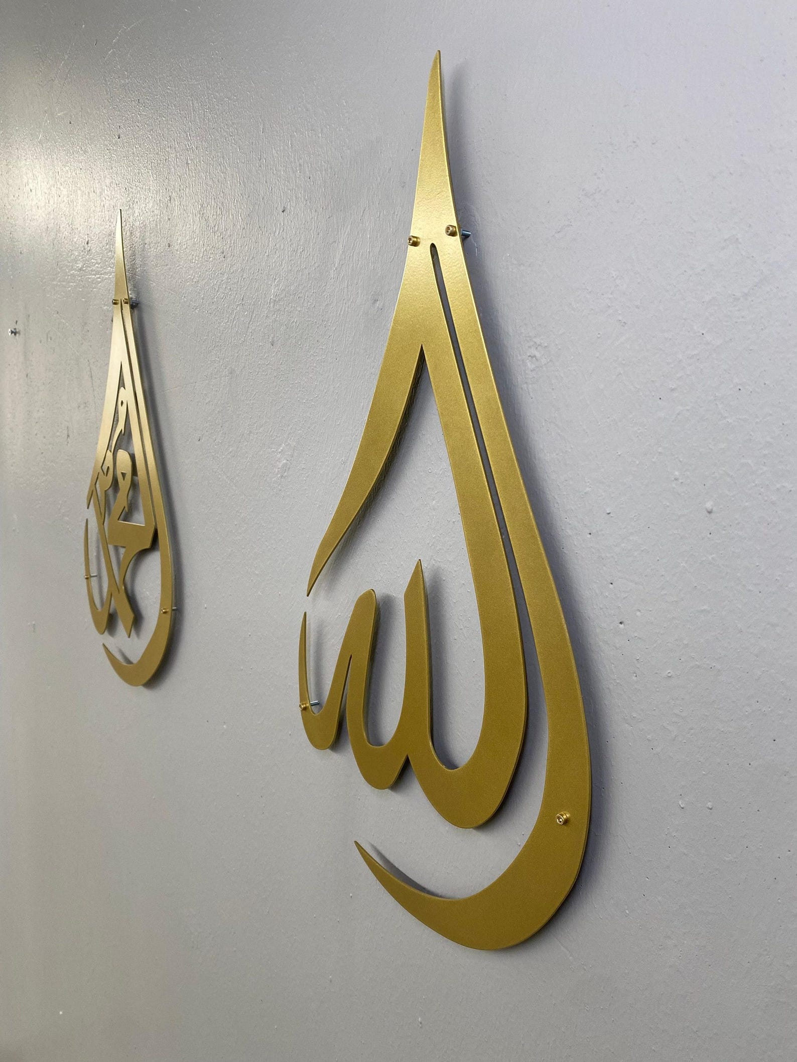 Allah(swt), Mohammad(pbuh) Metal Islamic Wall Art, Muslim Decor ...