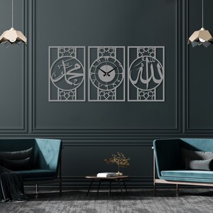 Islamic Metal Wall Art Set of 3, Allah Muhammad and Islamic Wall Clock ...