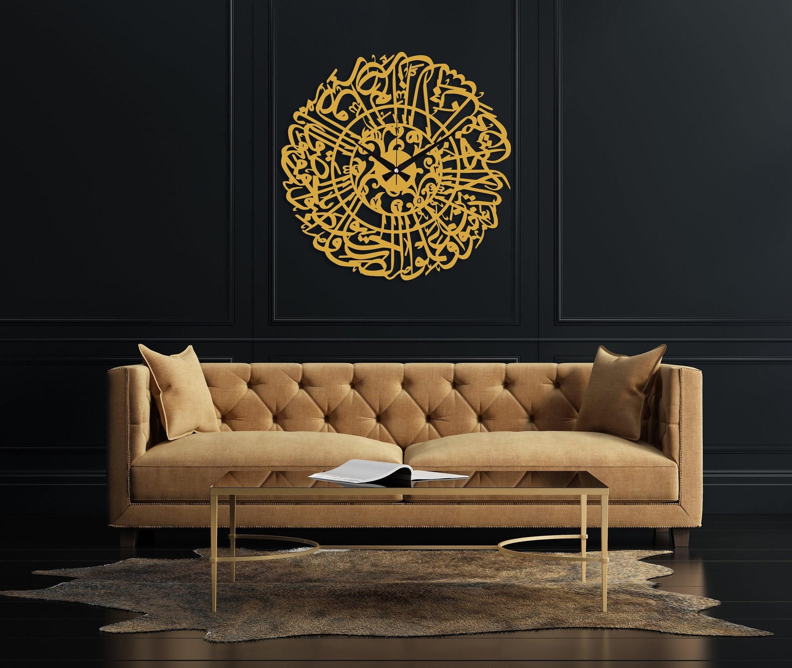 Metal Surah Al Asr Gold Wall Clock, Large Islamic Wall Clock, Modern ...