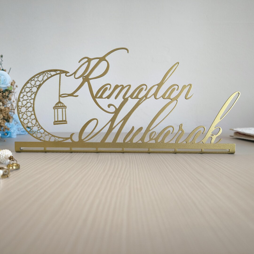 Ramadan Mubarak Metal Islamic Table Decor, Islamic Desk Decor, Muslim ...