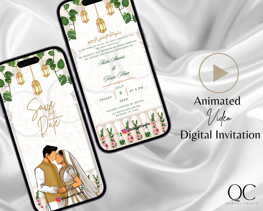 Animated Gold White Nikkah Engagement Walima Shaadi Wedding Digital ...