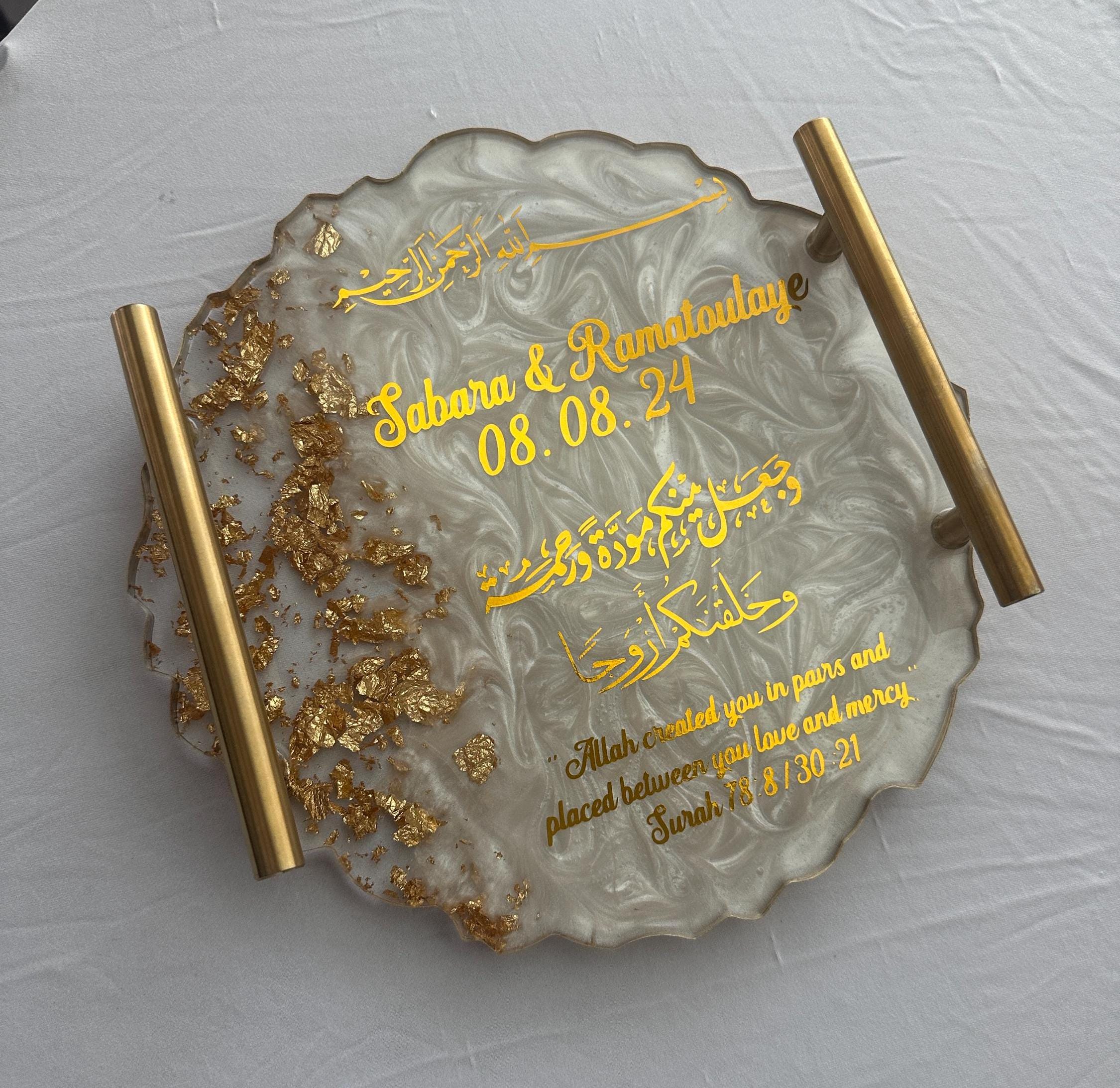 Personalized Resin Nikkah Ring Trays Ring Box Islamic Muslim Gifts ...