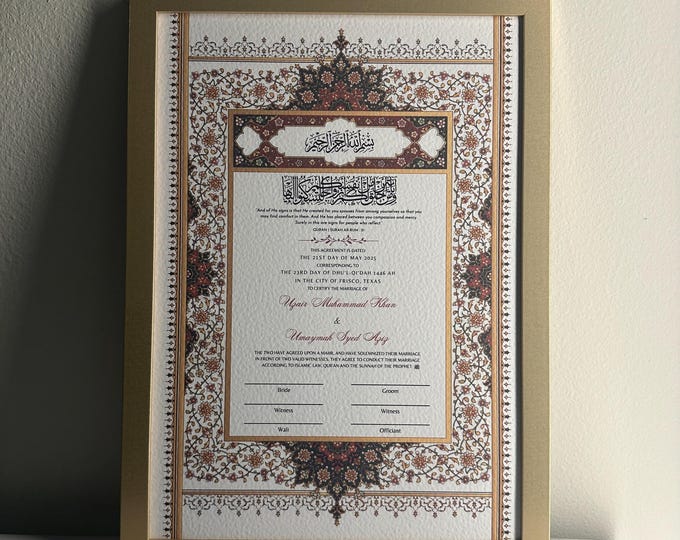 PRINTED A3/A4 Luxury Nikkah Contract Personalized Muslim Nikkanama Gold ...