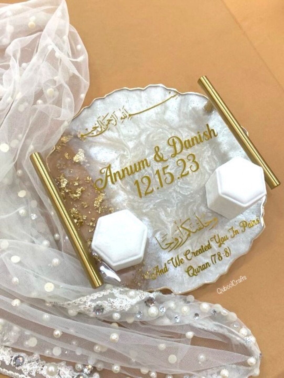 Personalized Resin Nikkah Ring Trays Ring Box Islamic Muslim Gifts ...
