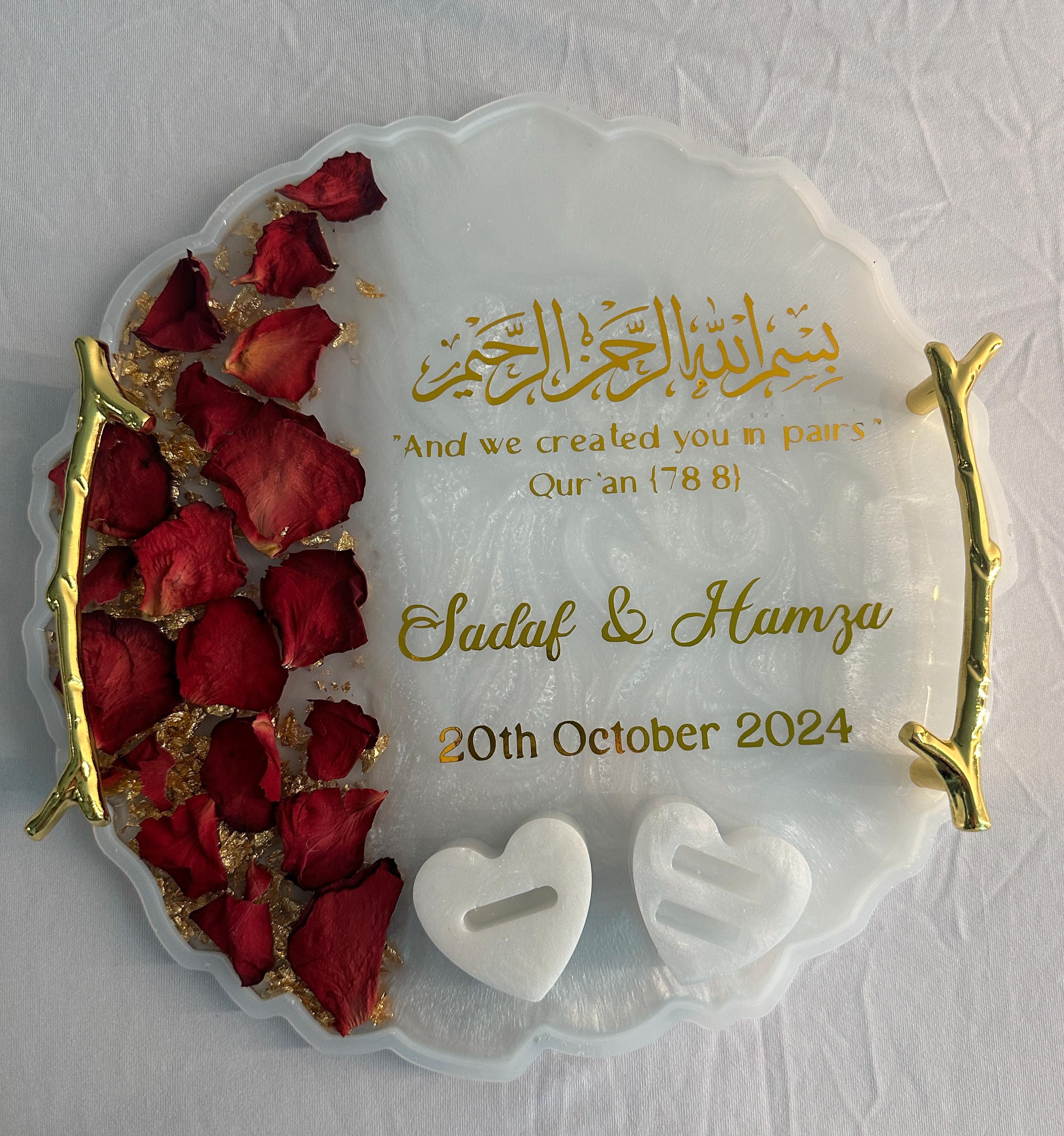 Personalized Resin Nikkah Ring Trays Ring Box Islamic Muslim Gifts ...