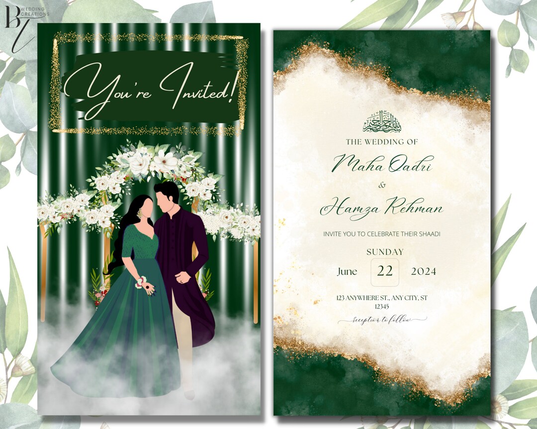 Animated Emerald Green Digital Reception Shaadi Nikkah Walima Wedding ...