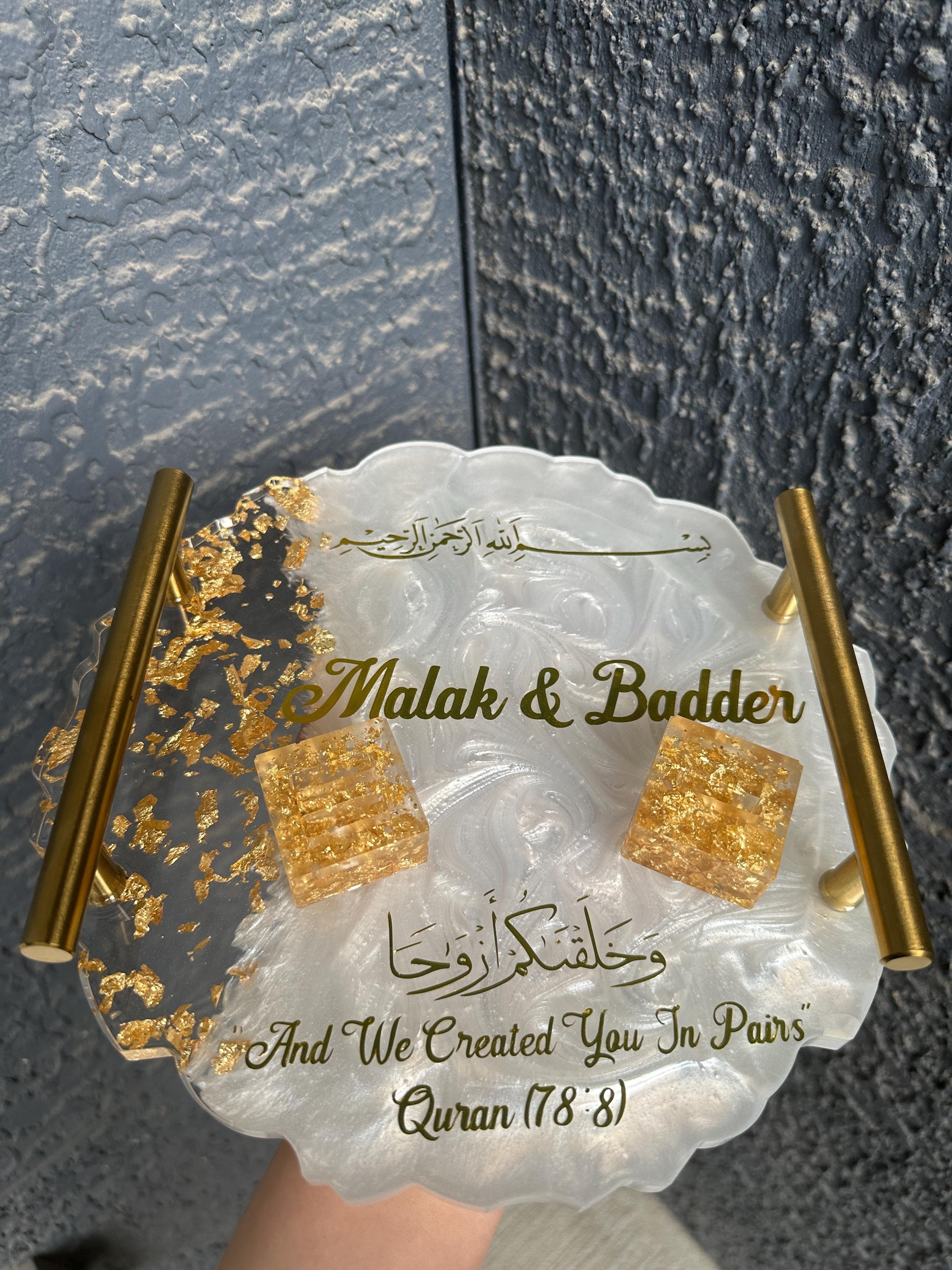 Personalized Resin Nikkah Ring Trays Ring Box Islamic Muslim Gifts ...