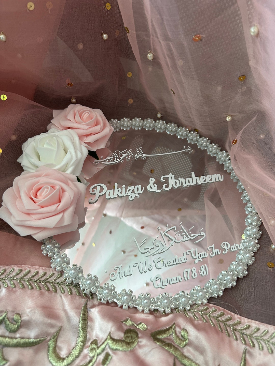 Personalized Mirror Nikkah Ring Trays Ring Box Islamic Muslim Gifts ...