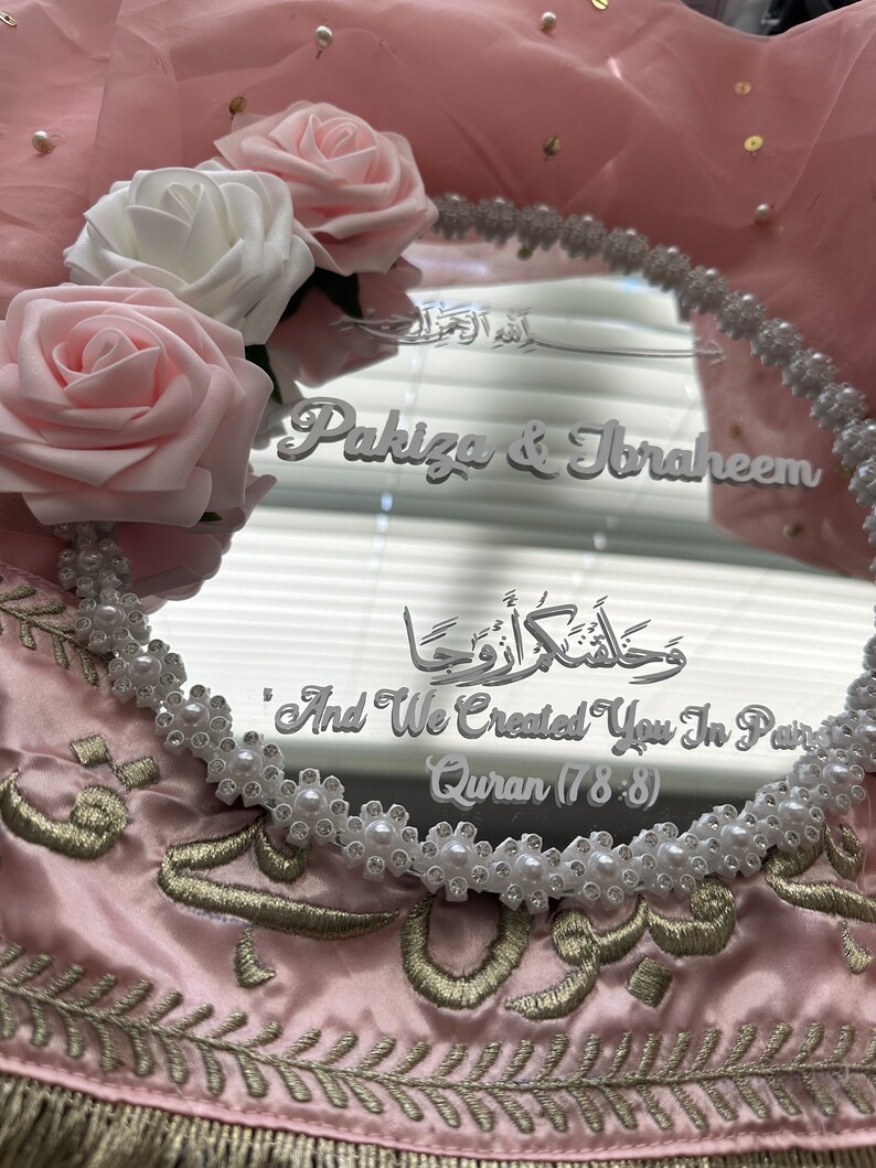 Personalized Mirror Nikkah Ring Trays Ring Box Islamic Muslim Gifts ...