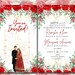 Animated Red Floral Muslim Wedding Invitation Template (digital ...