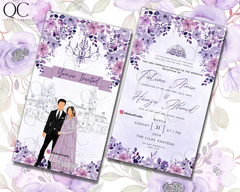 Animated Muslim Wedding Invitation: Floral Lavender Walima Nikkah Card ...