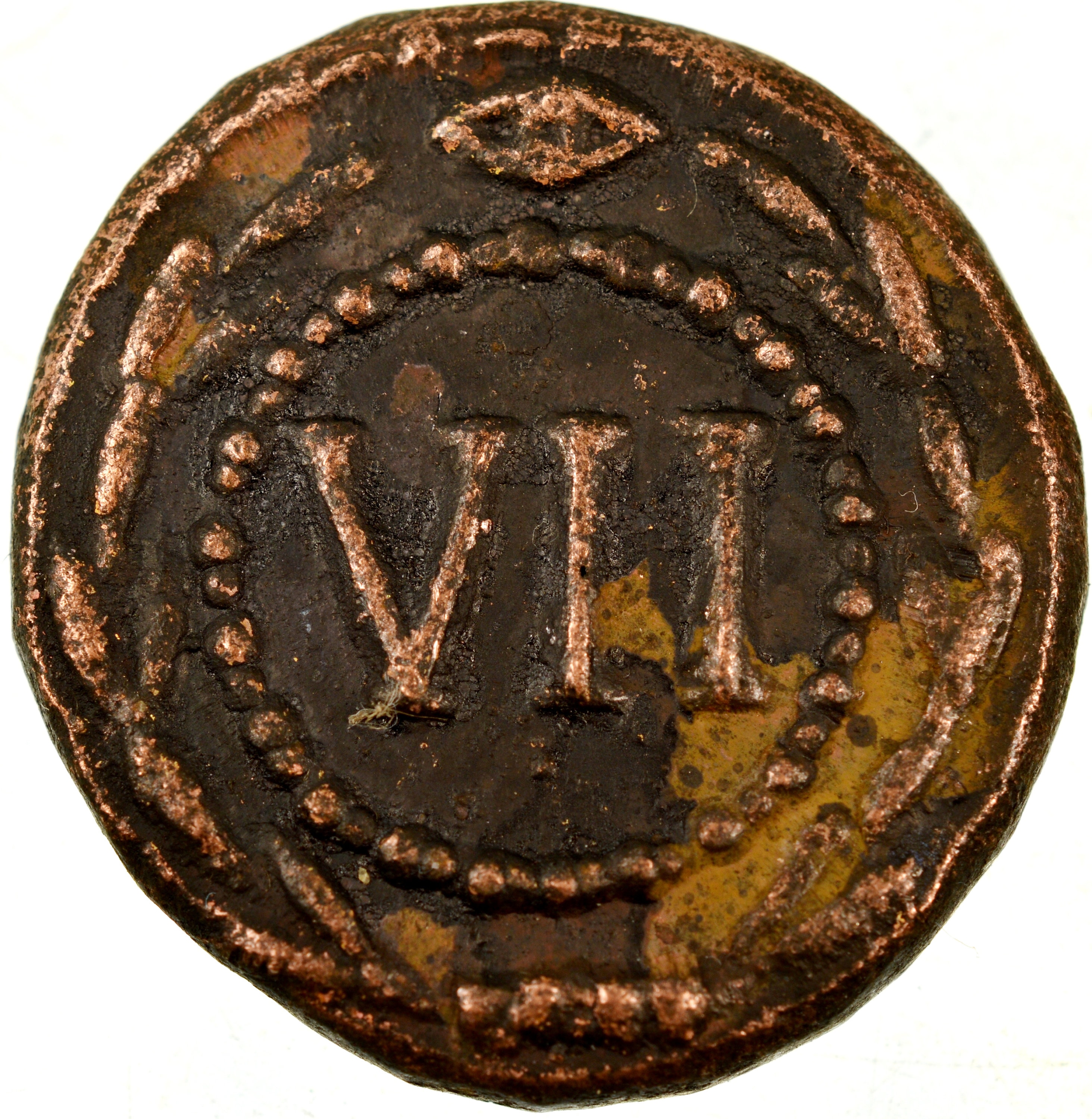 Roman Spintria Brothel Entry Token VII Bronze Coin - Etsy