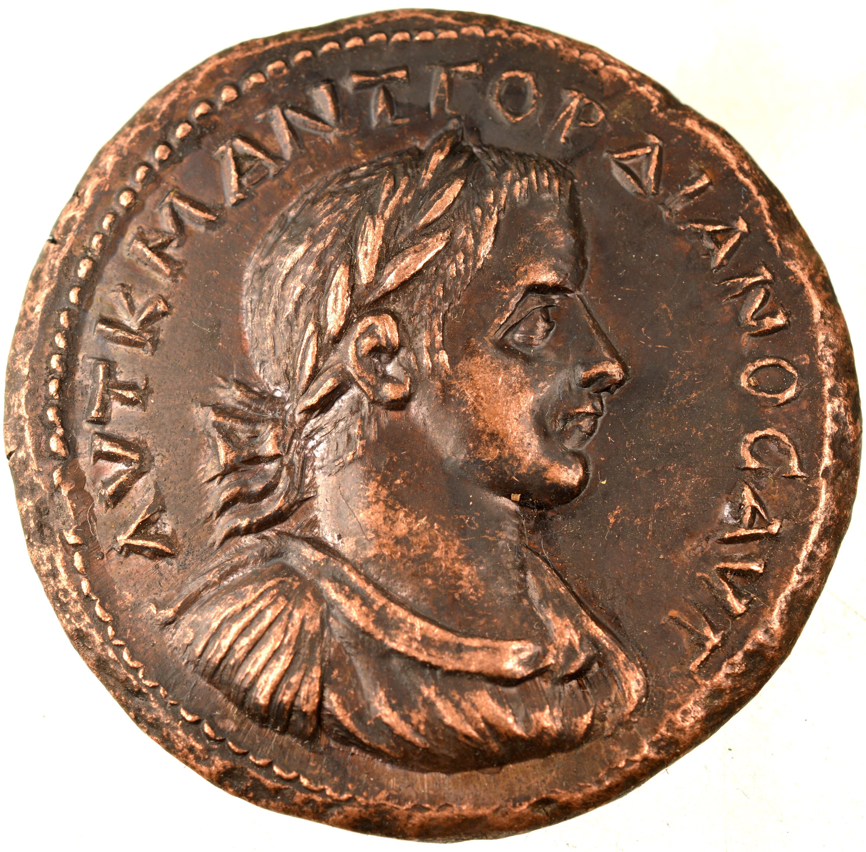 Medallón Romano Æ de Gordianvs III Pivs Marcvs Antonivs - Etsy España