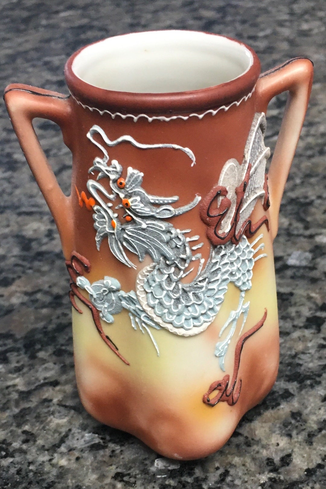 Dragonware Moriage Hand Painted Japanese Vase 5 Inches Tall Brown Made ...