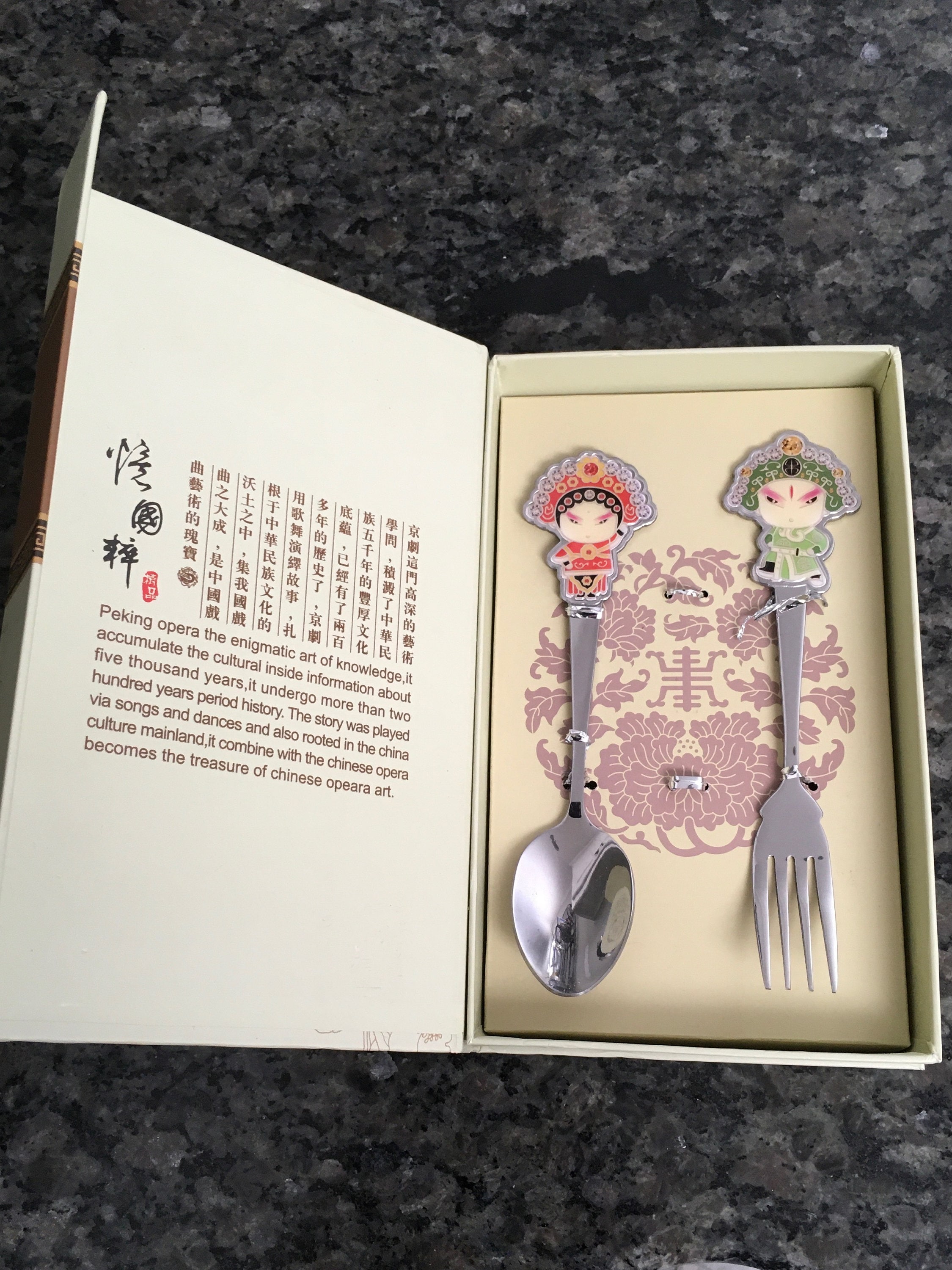 Chinese Peking Opera Set Flatware Silverware With Booklets Guo Cui Jing ...