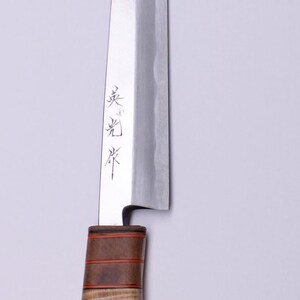 270mm Right Handed Sashimi Slicer Chef Knife Professional Grade #2 Blue ...