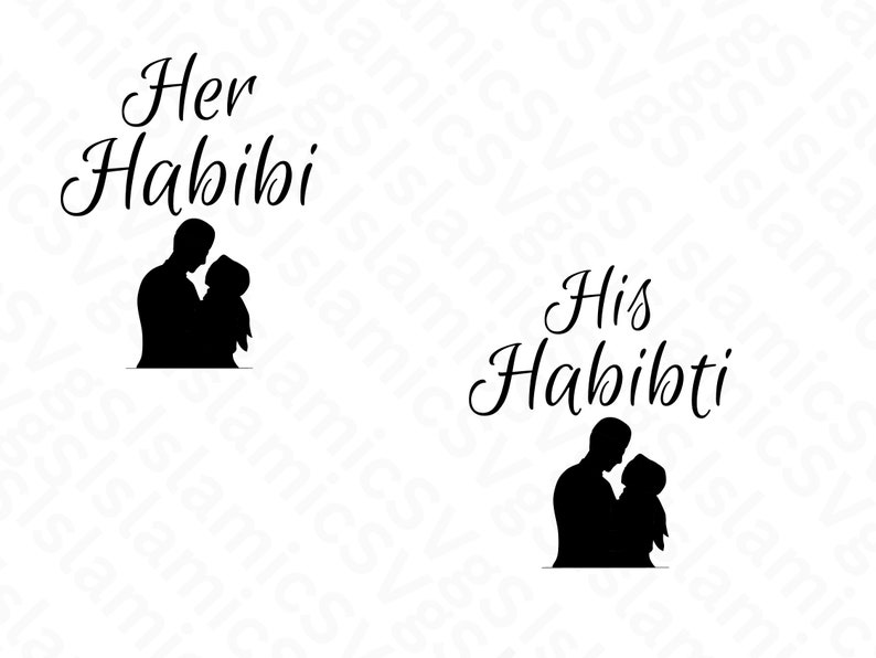 Her Habibi His Habibti Couple Svg Valentines Day Svg Cute Etsy Australia
