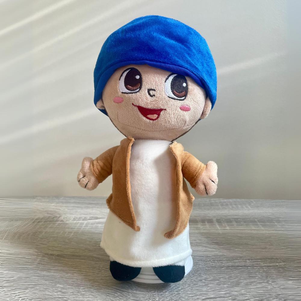 Yusuf and Yasmeen 12" Muslim Plush Doll Toys for Kids and Children - Etsy
